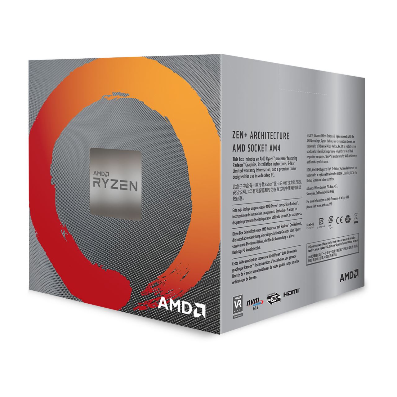 AMD Ryzen 5 3400G 4x 3.70GHz So.AM4 BOX - Sockel AM4 | VibuOnline.de
